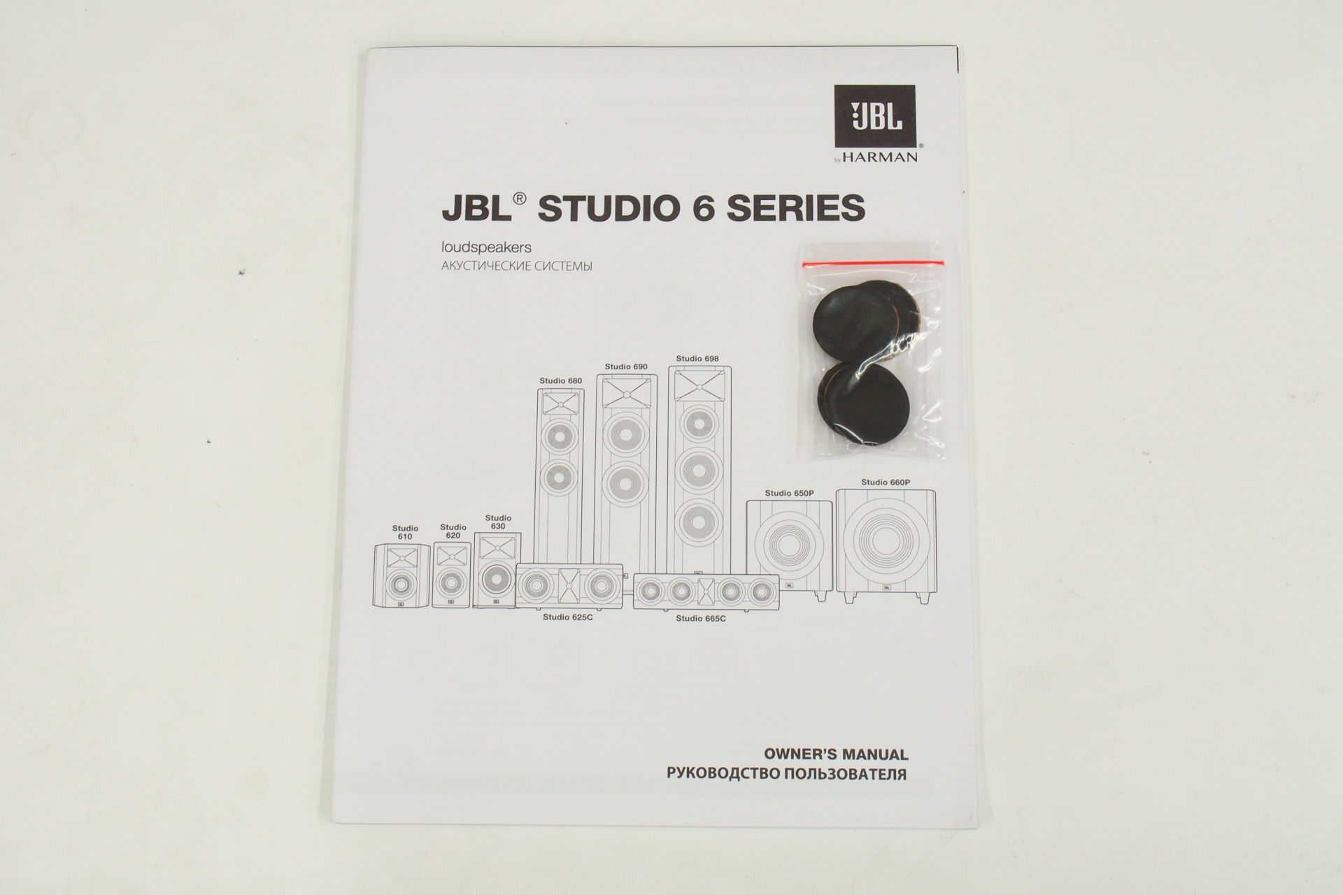 アバックWEB-SHOP / 【中古】JBL STUDIO 630【コード01-11385 アバックWEB-SHOP / 【中古】JBL STUDIO 630【コード01-11385