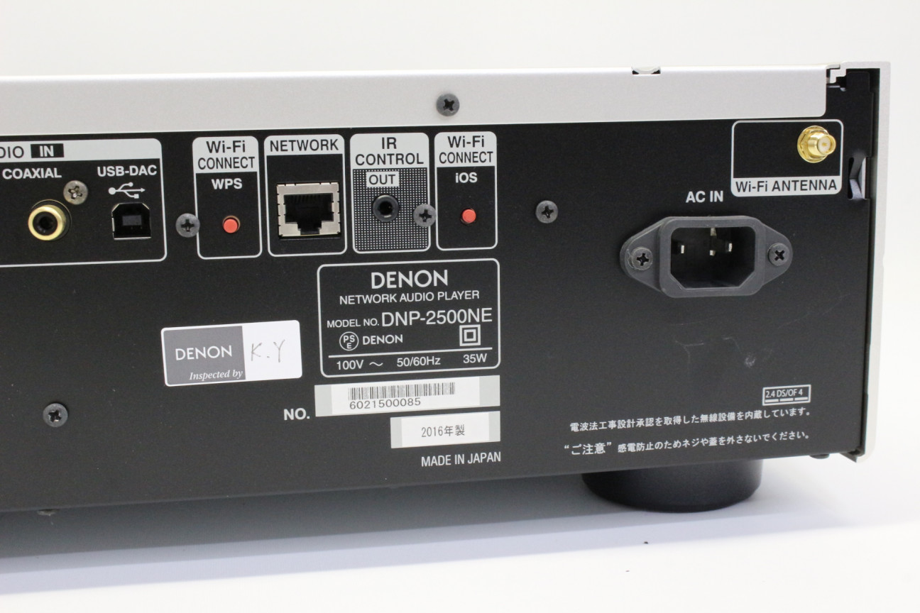 【アウトレット】DENON DNP-2500NE【コード90-01230】 | 中古販売・買取サイトのアバック