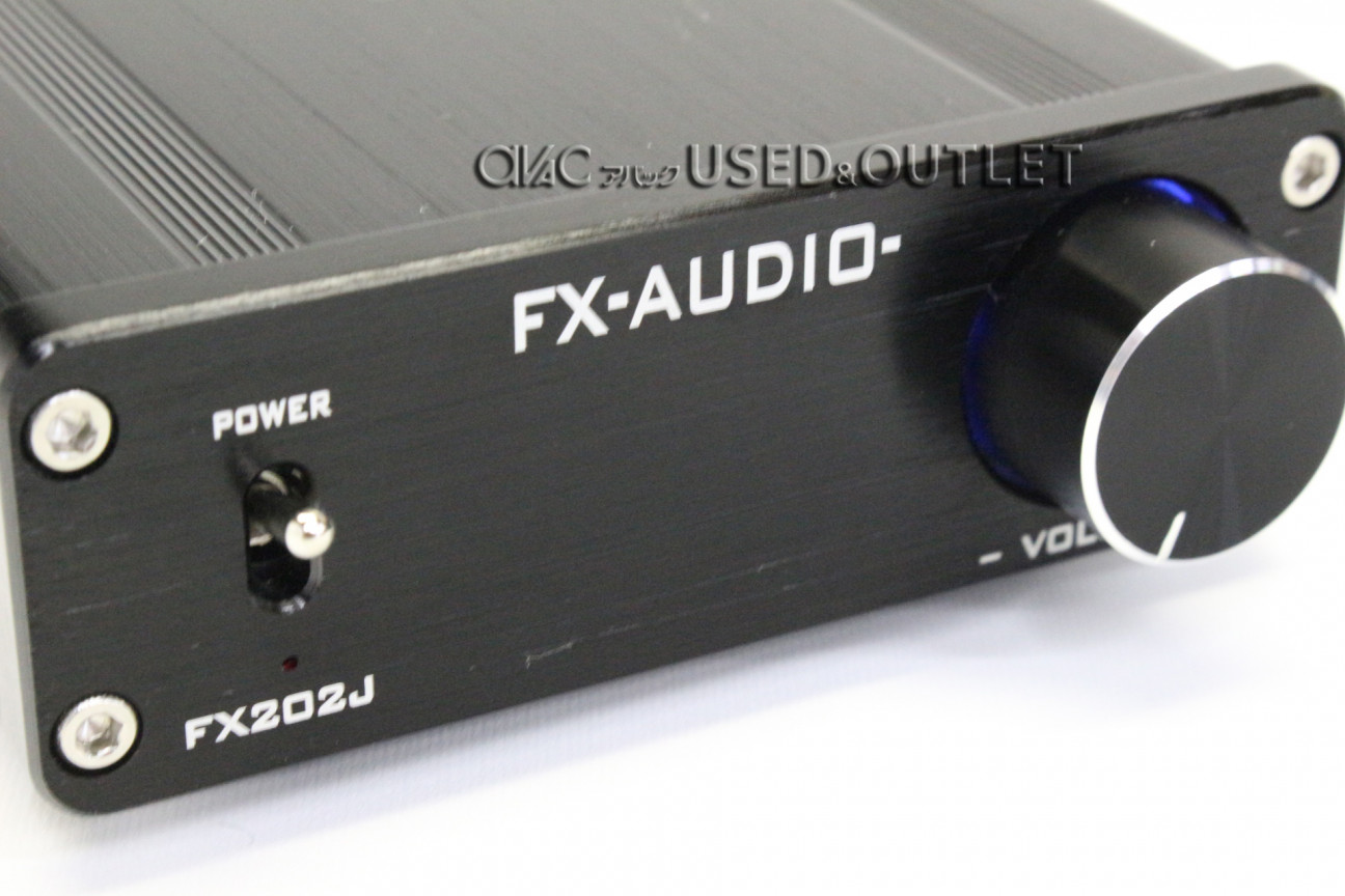 【買取】FX-AUDIO FX202J【コード01-00784】 | 買取サイトのアバック