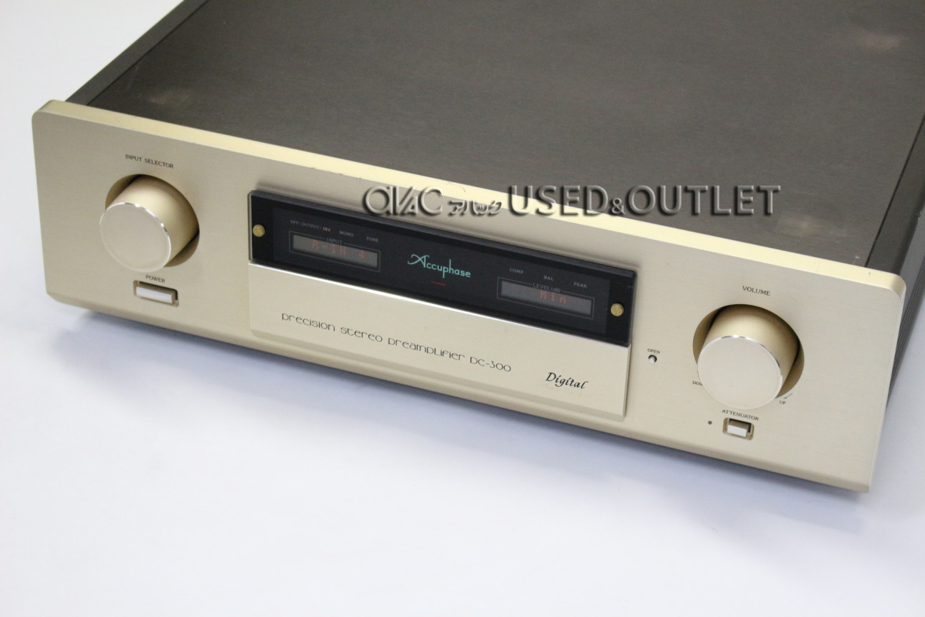 【買取】Accuphase DC-300【コード01-01044】 | 買取サイトのアバック