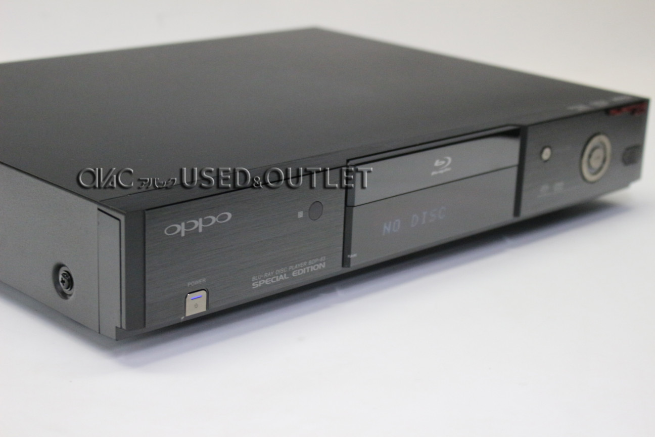 【買取】OPPO BDP-83SE Nuforce Edition-特【コード01-00955】 | 買取サイトのアバック
