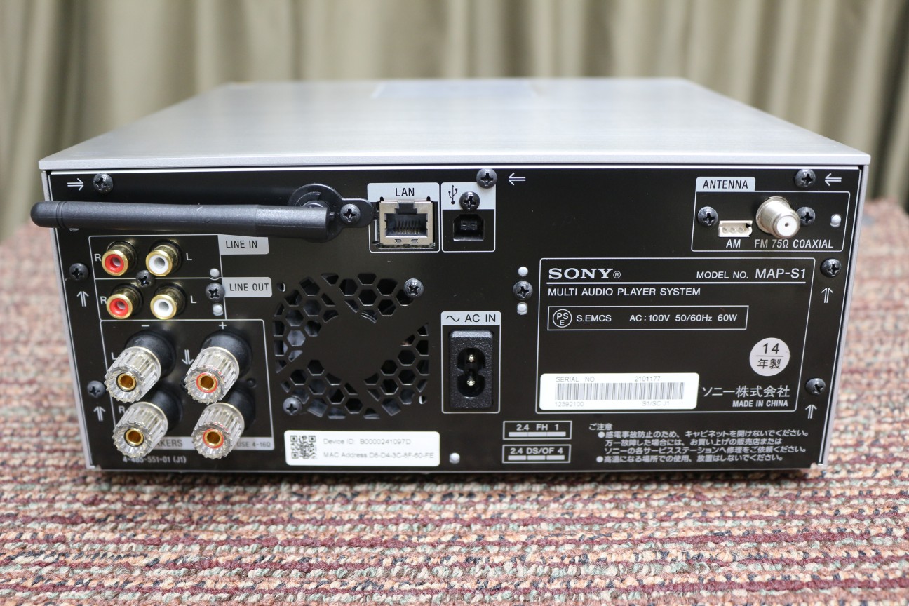 【中古】SONY MAP-S1(S)【コード00-93234】 | 中古販売・買取サイトのアバック
