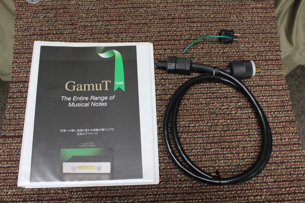 【中古】GamuT C2R 【コード00-96473-29】 | 中古販売・買取サイトのアバック