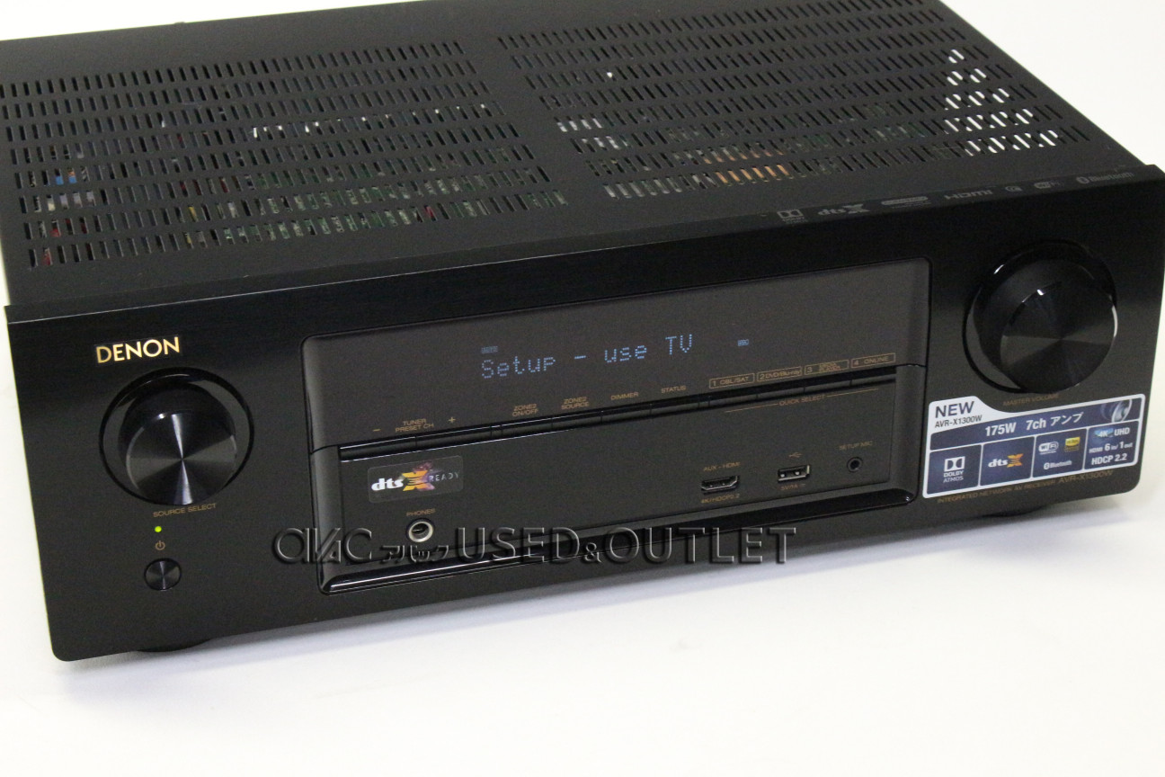 【買取】DENON AVR-X1300W【コード00-99374】 | 買取サイトのアバック